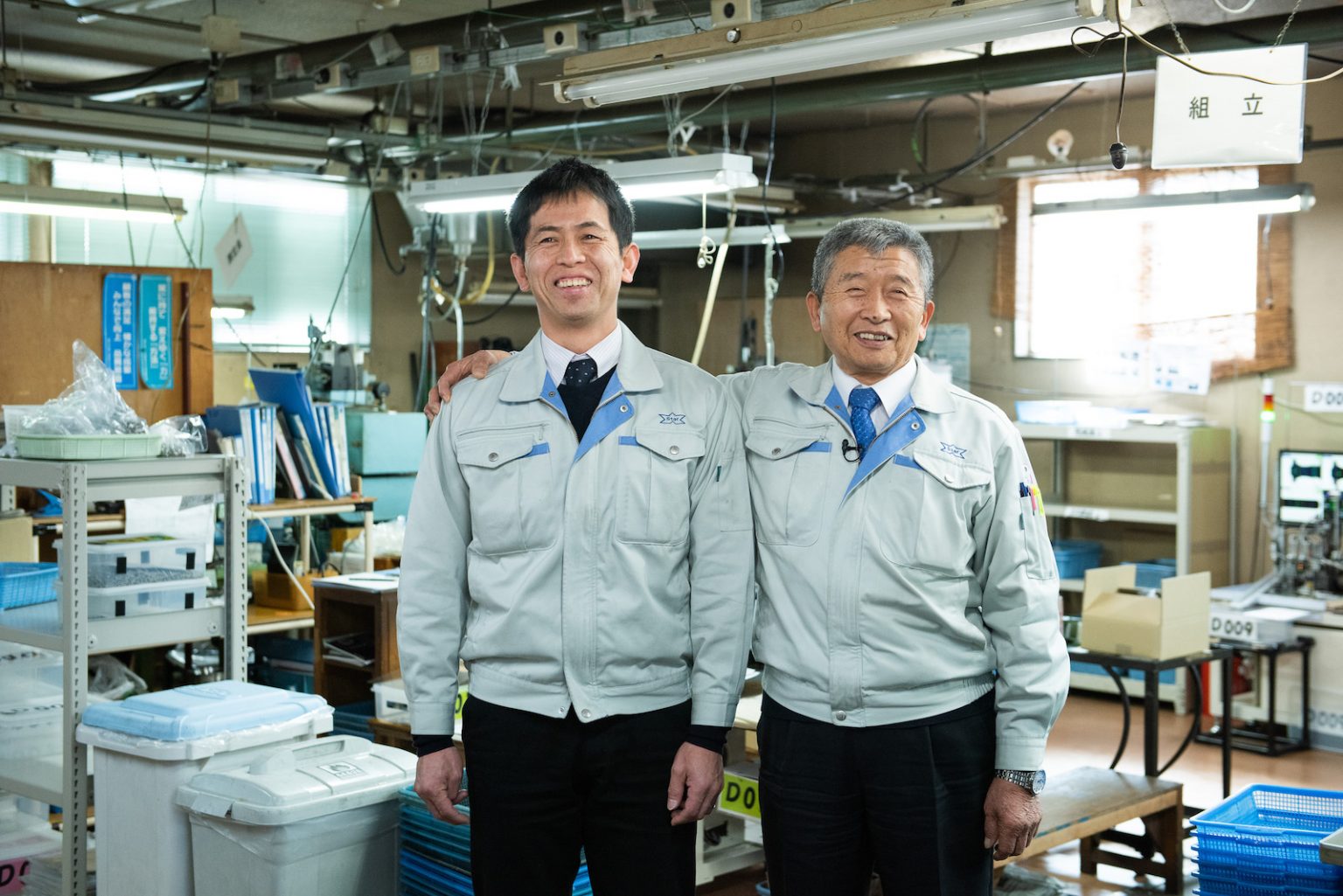 株式会社スター精機 - SEIMITSU FUJIMI