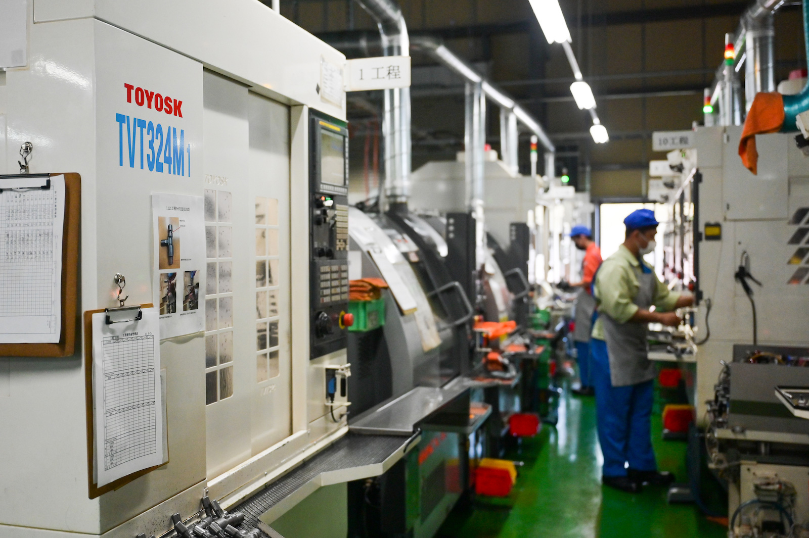 東洋精機工業株式会社 - SEIMITSU FUJIMI