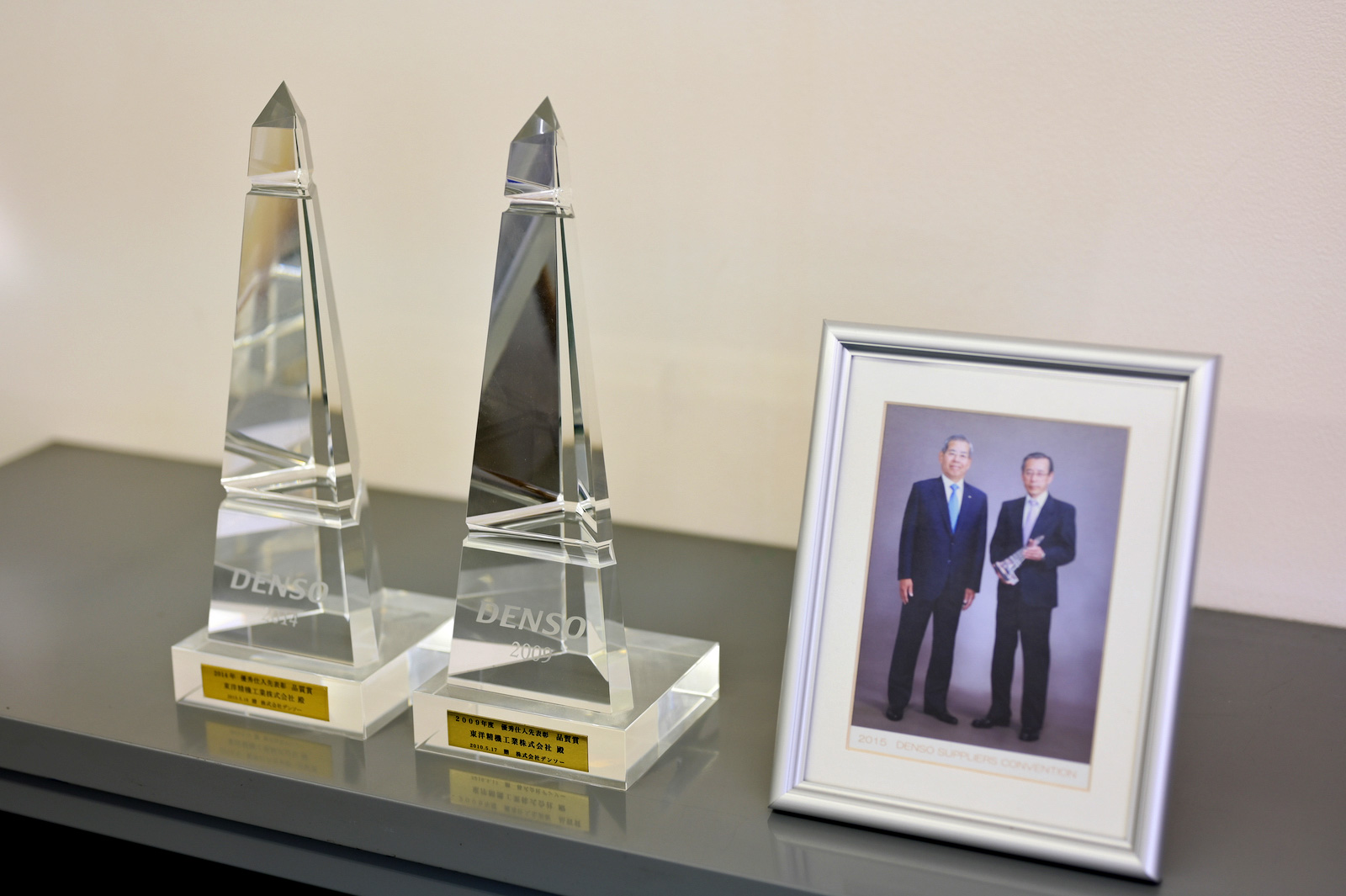 東洋精機工業株式会社 - SEIMITSU FUJIMI