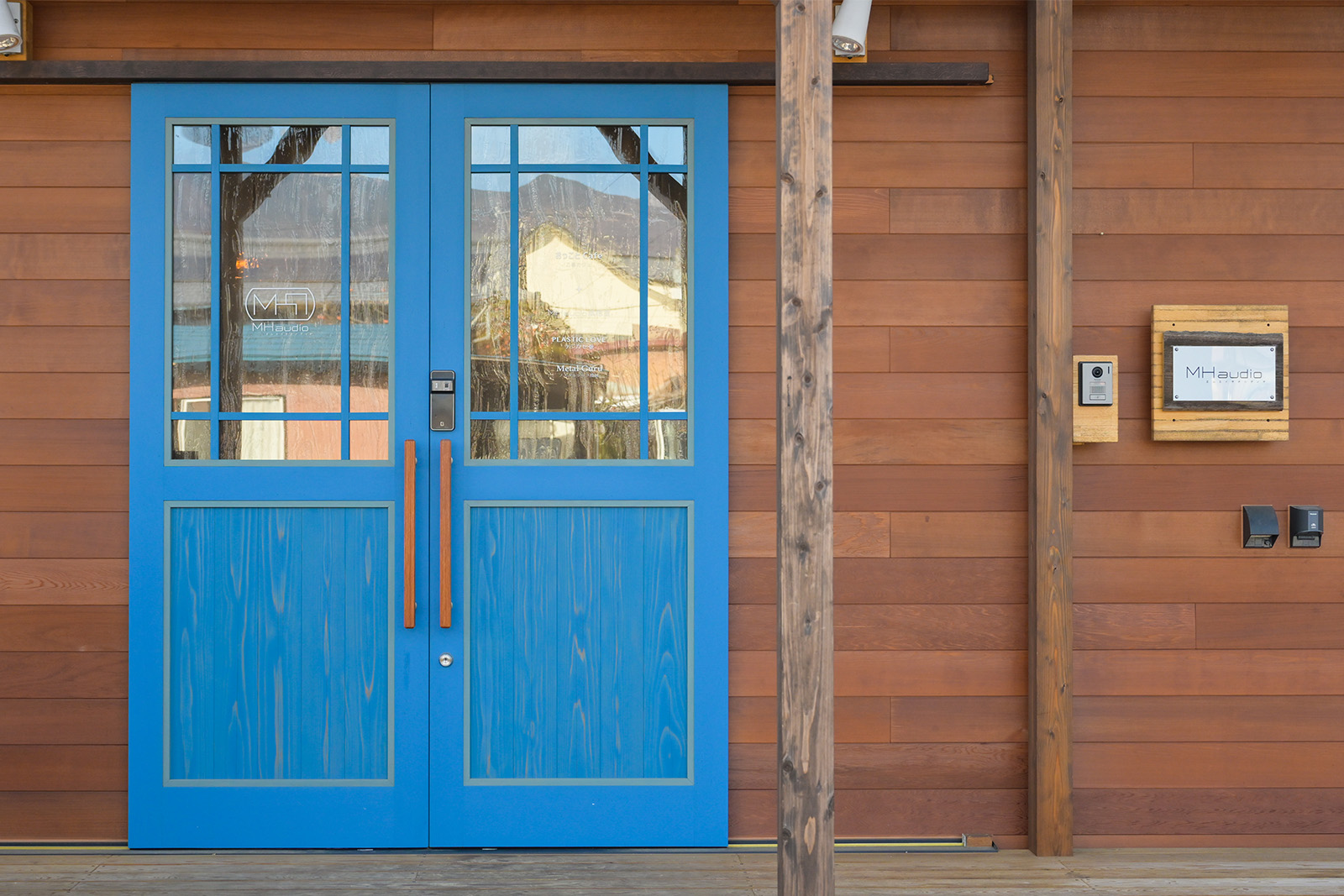 MH audio - SEIMITSU FUJIMI