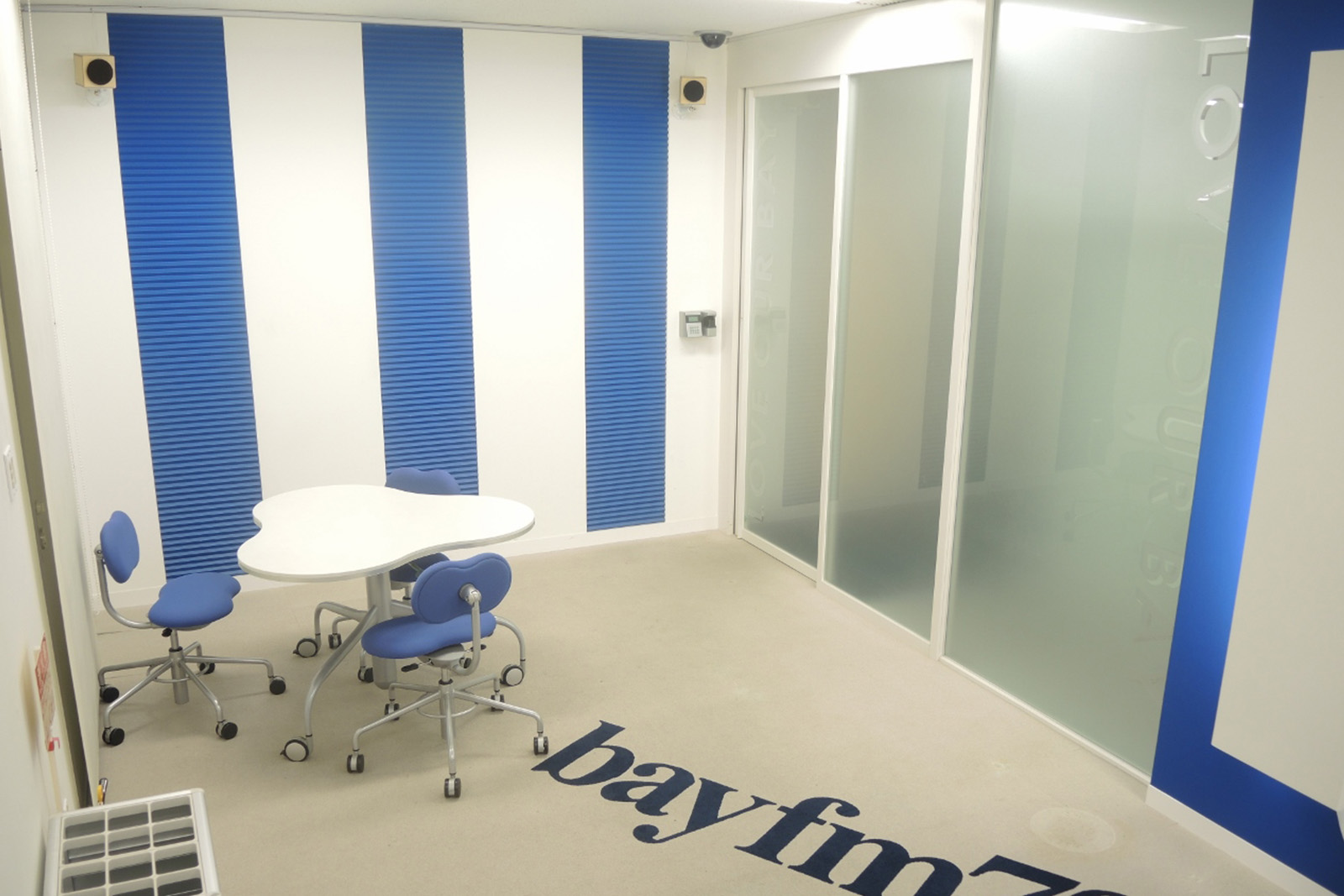 MH audio - SEIMITSU FUJIMI